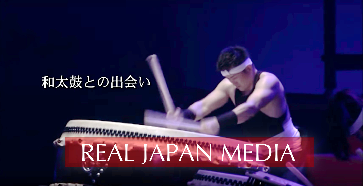 REAL JAPAN MEDIA - 株式会社REAL JAPAN