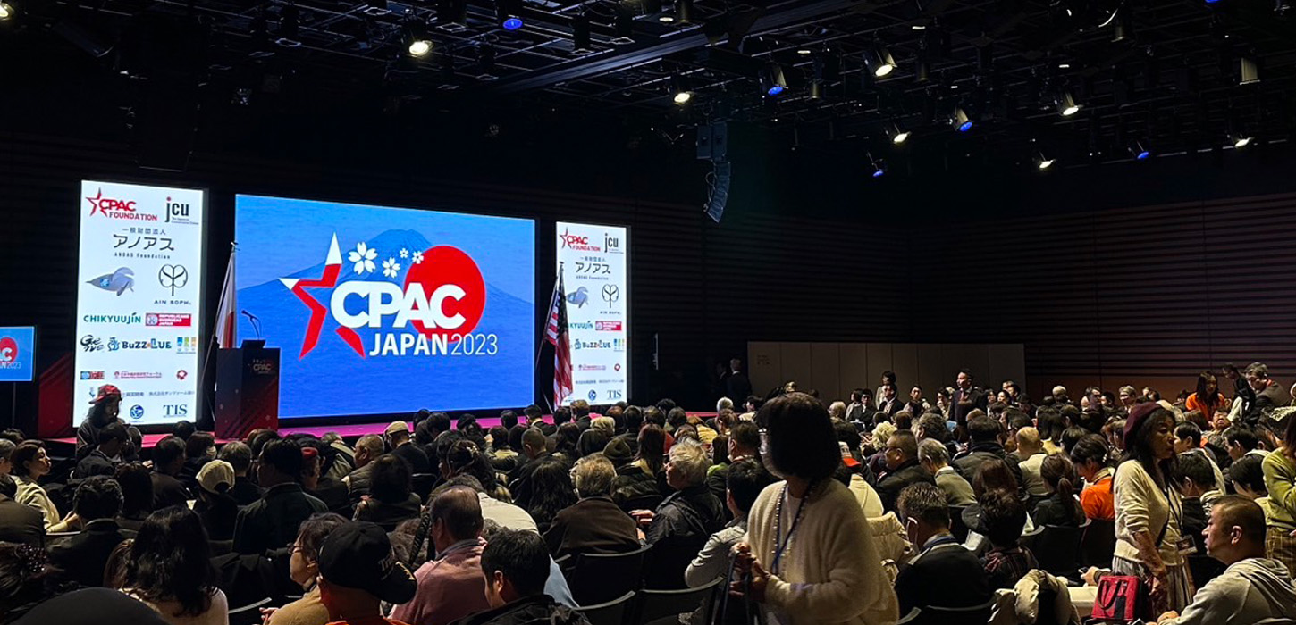 CPAC JAPANで登壇しました - 株式会社REAL JAPAN