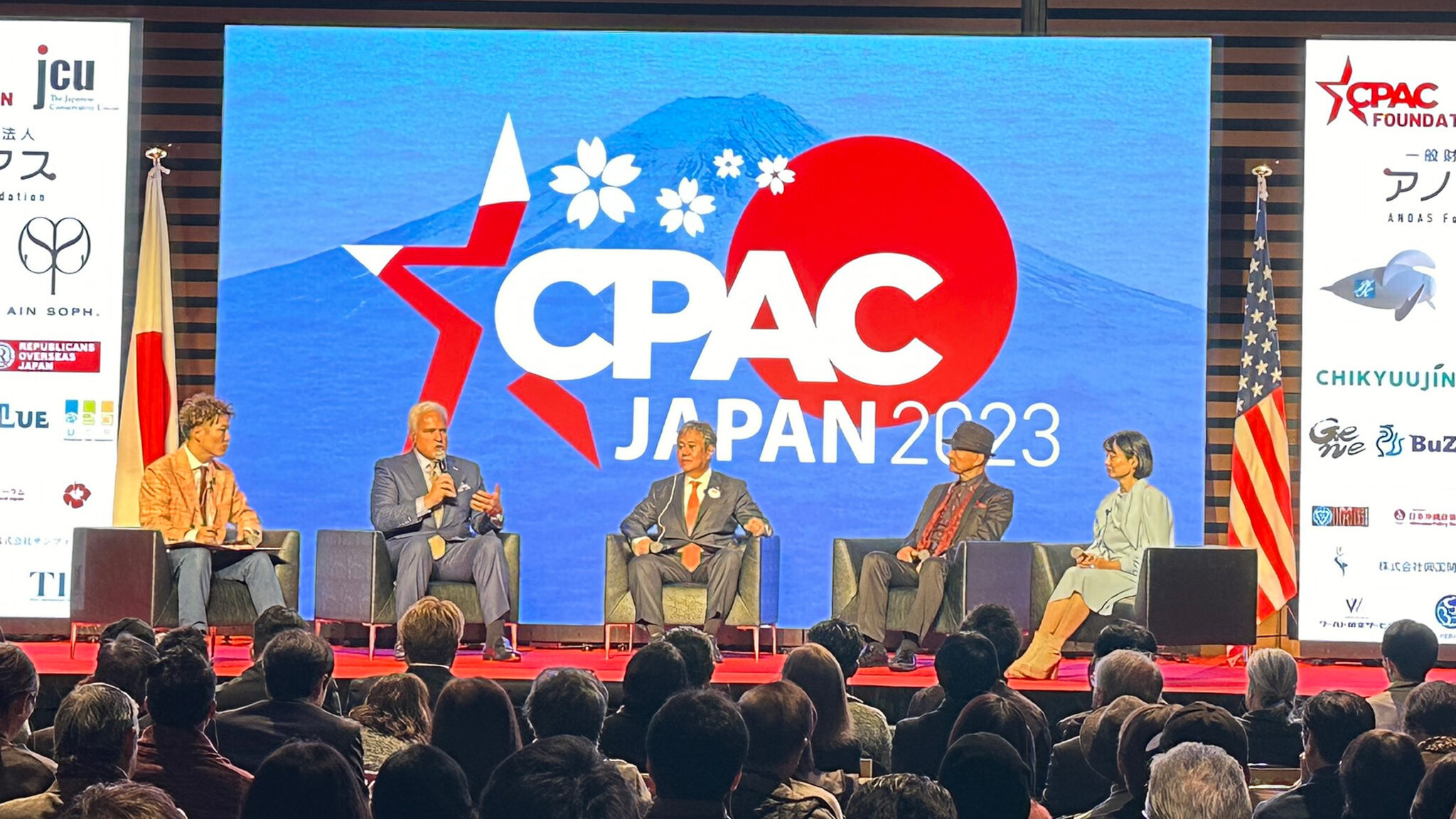 CPAC JAPANで登壇しました - 株式会社REAL JAPAN